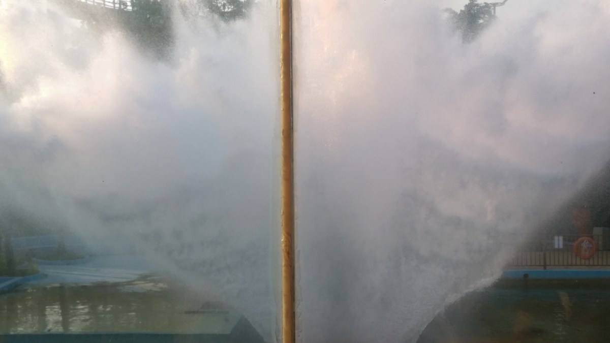 The Second portion of our look at the Shoot the Chute water ride ...