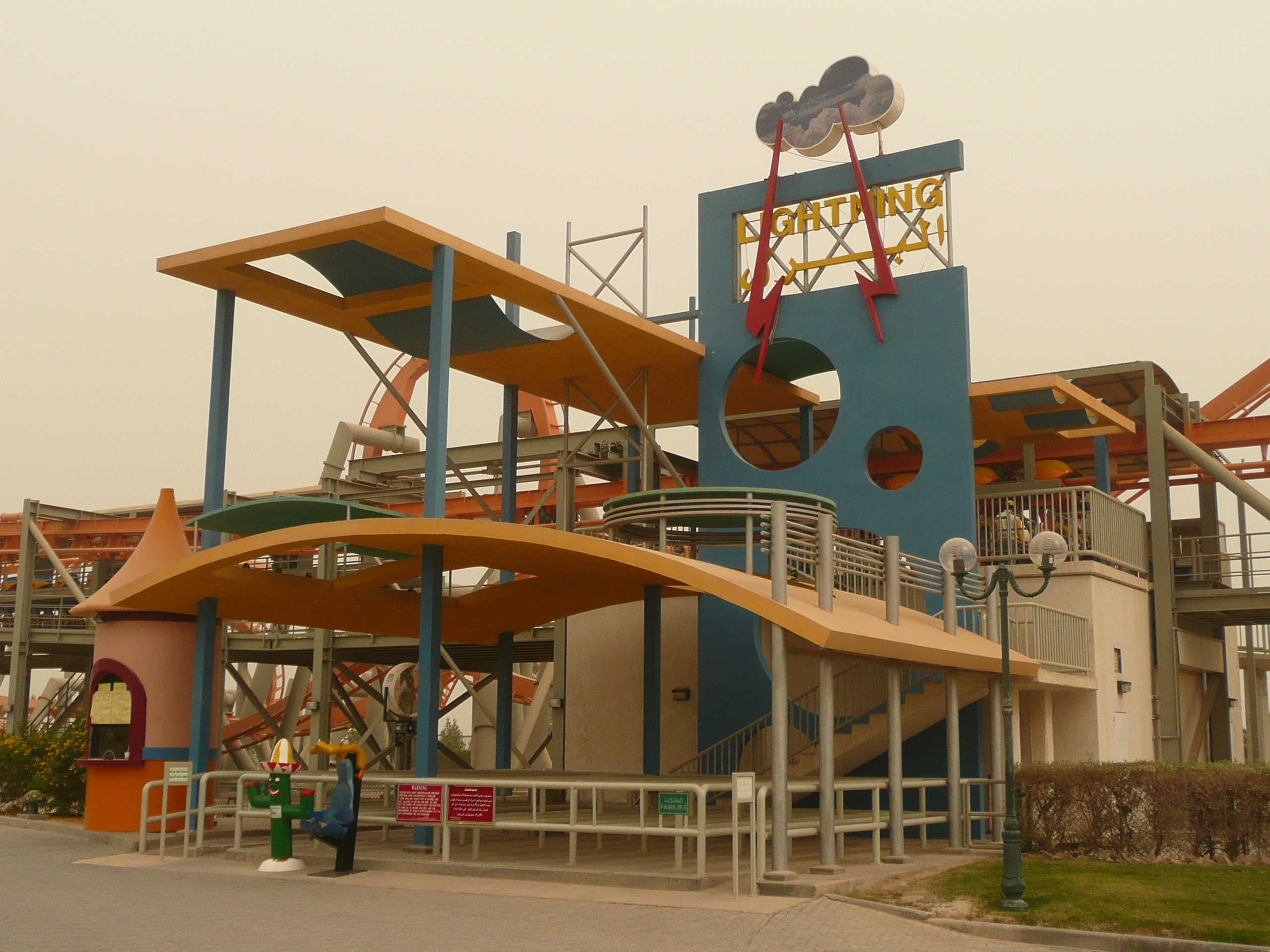 The two Inverted Rollercoasters of 2004: Part 20 of our Inverted ...