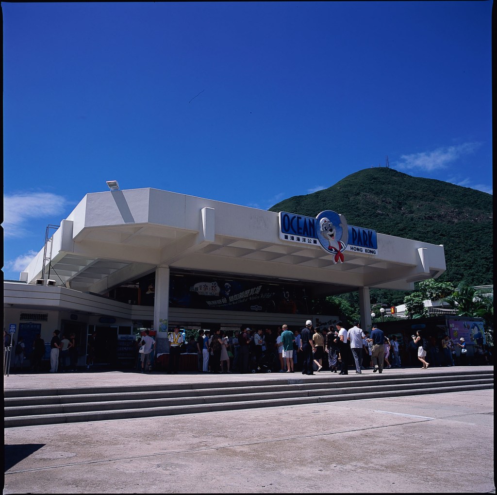 Welcome to Ocean Park: Part 1 of our look at their history – ParkVault
