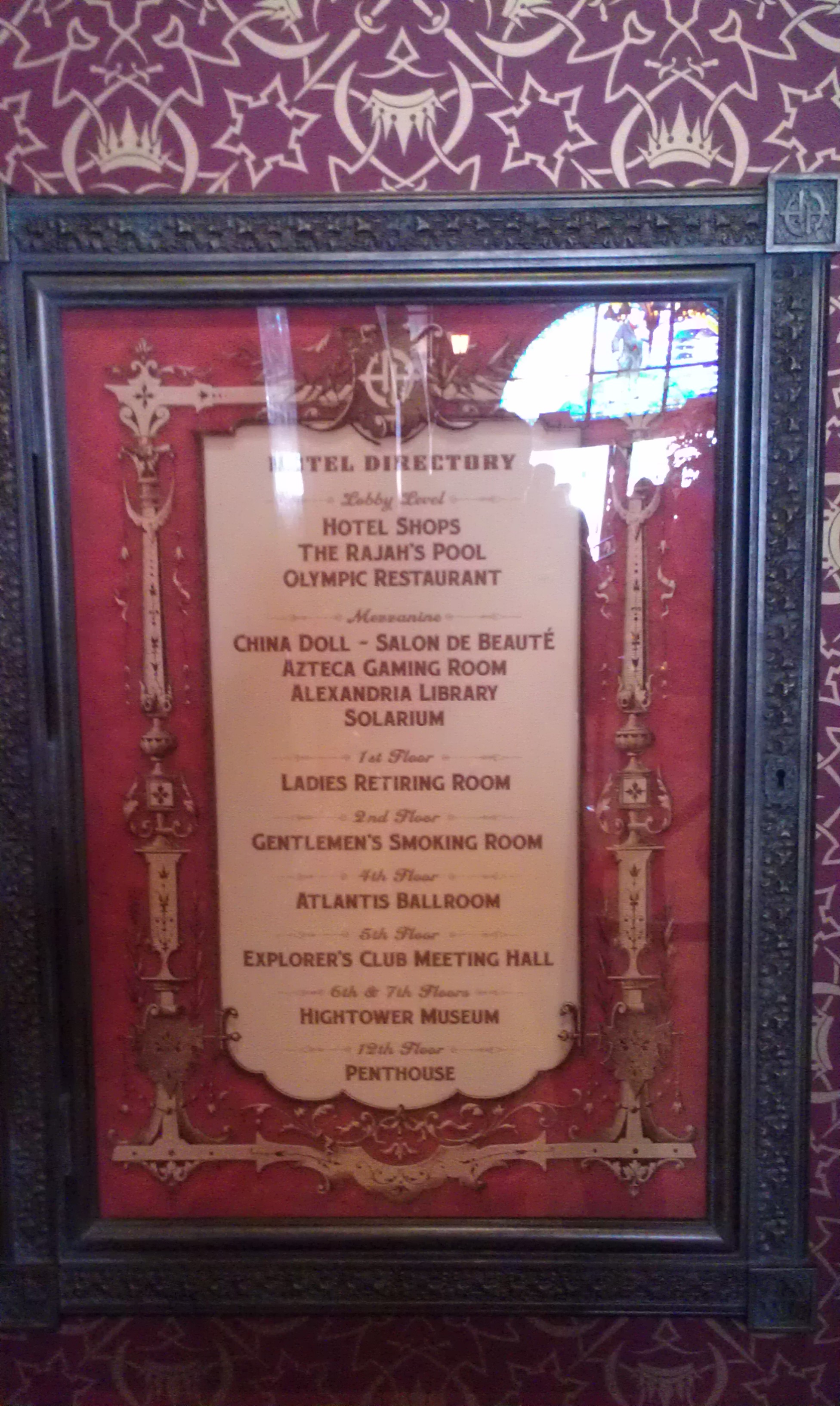 Hightower Hotel (2) – ParkVault