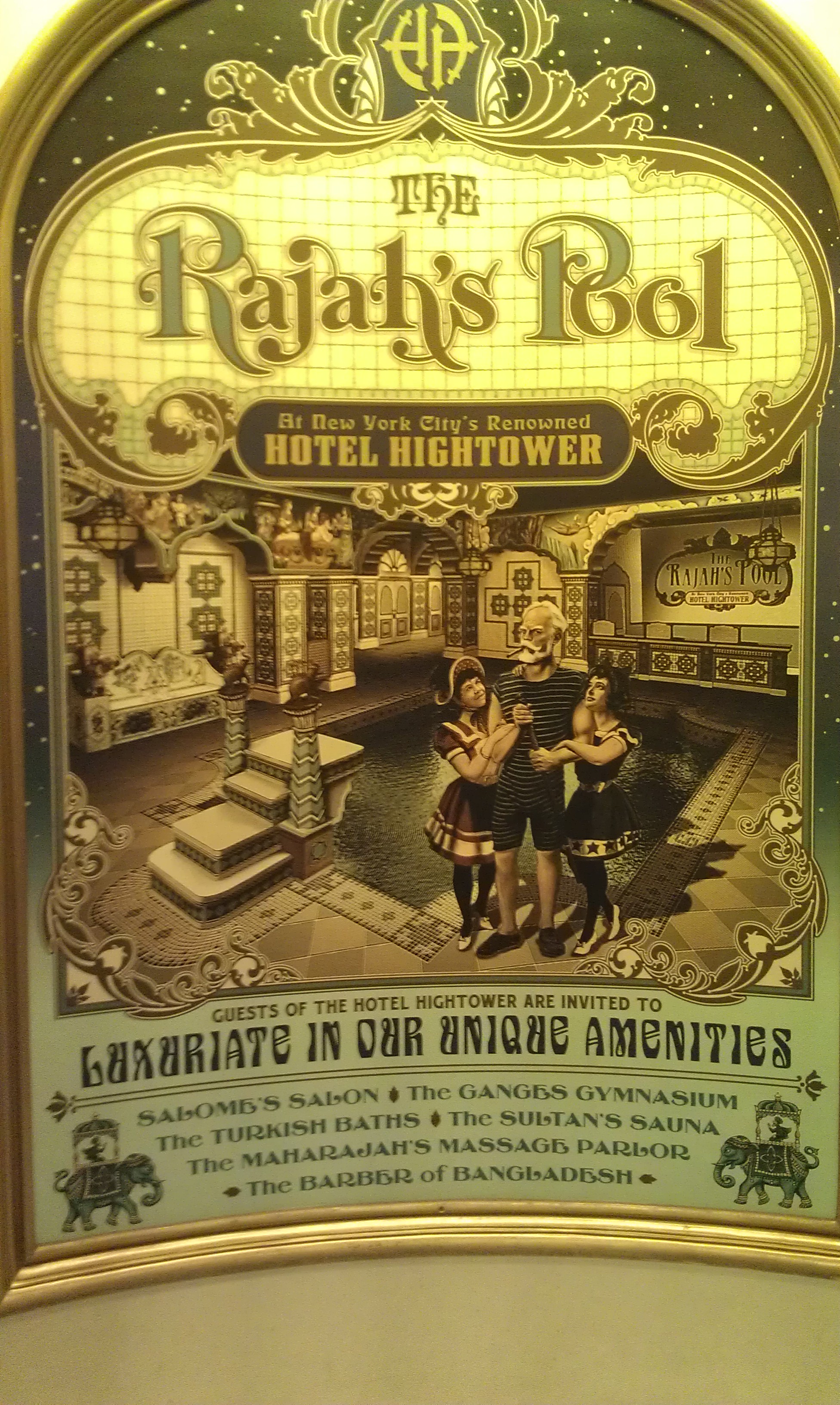 Hightower Hotel (3) – ParkVault