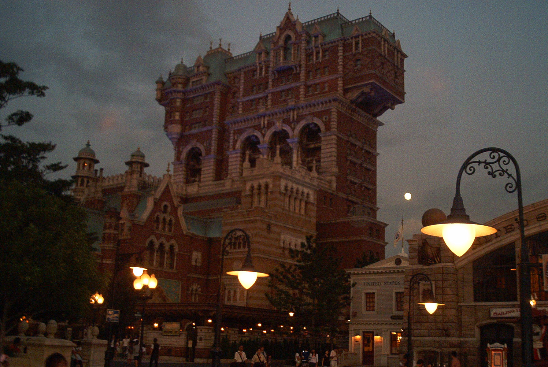 Hightower Hotel in New-York: Part 6 of our Freefall Series – ParkVault